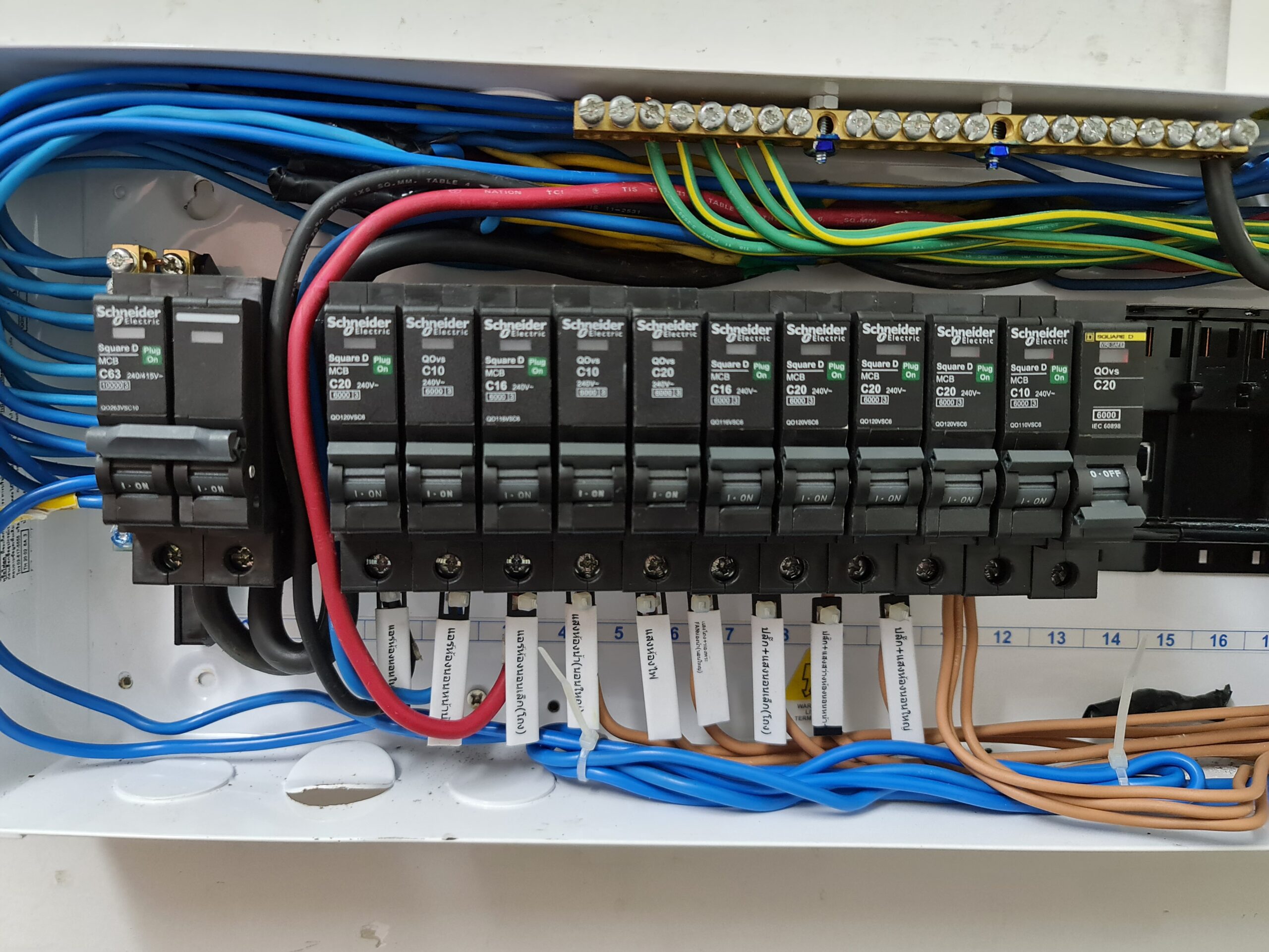 Electrical System - ittt.co.th